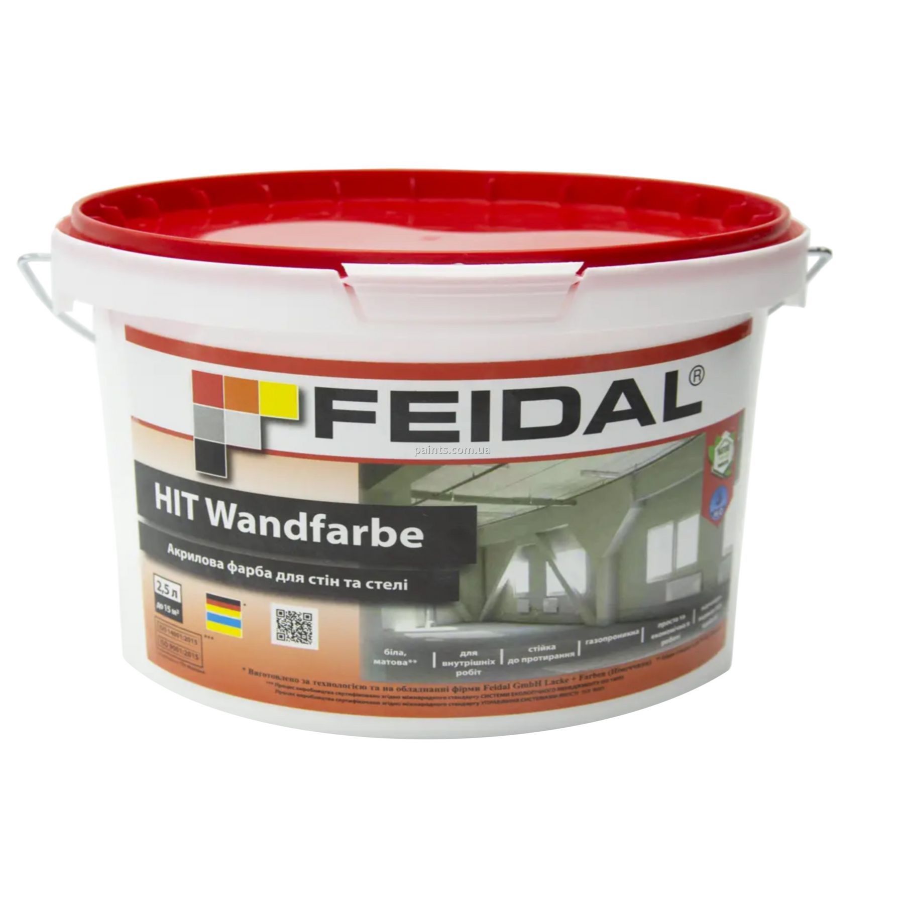Фарба Feidal HIT-Wandfarbe 2,5 л – Купити в Україні | paints.com.ua