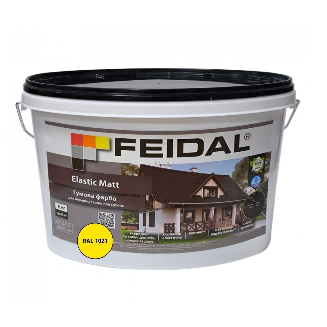 Резиновая краска Feidal Elastic Matt Матовый RAL 1021 Желтый 6 кг ...