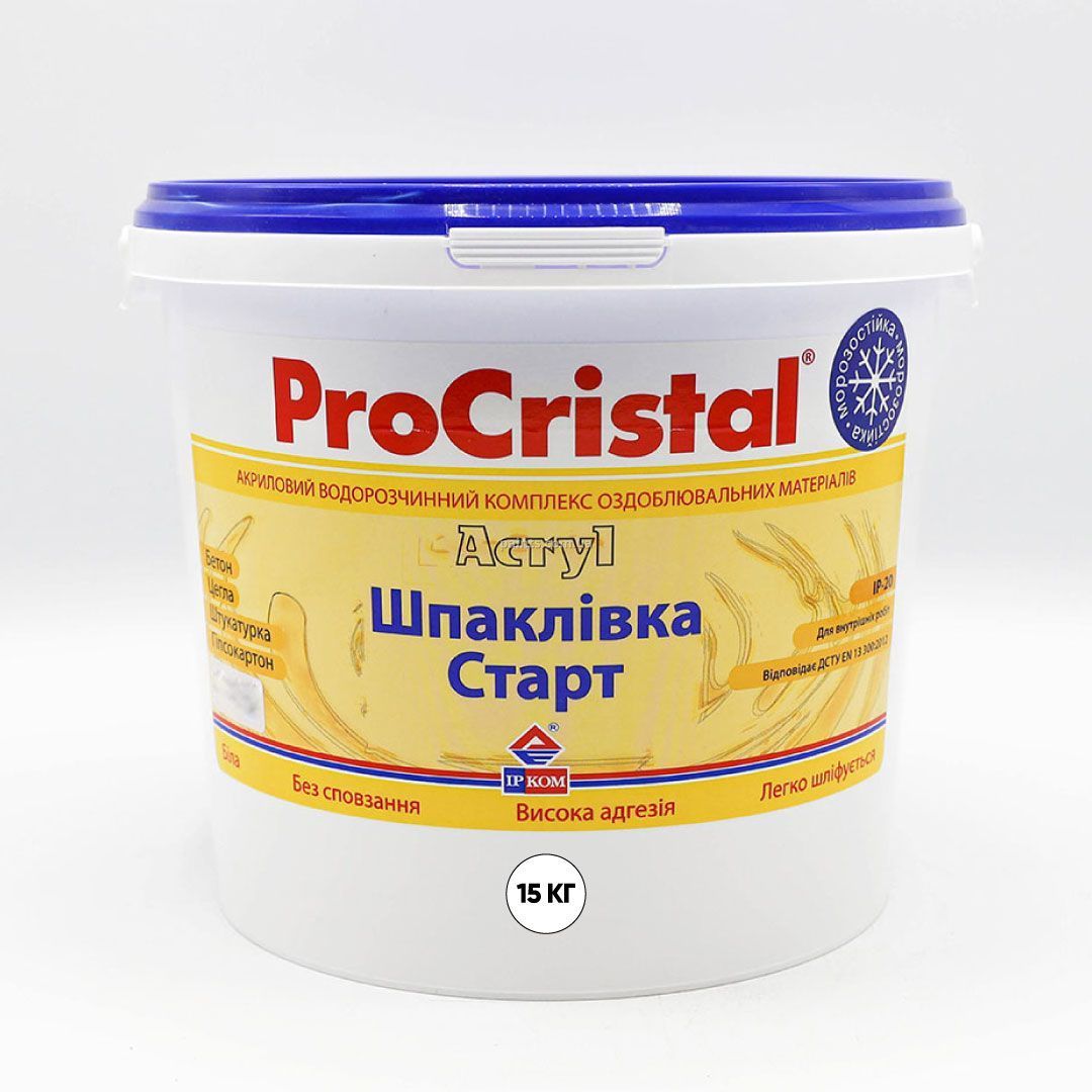 Шпаклівка стартова ProCristal Start Acryl IR-20 15 кг – Купити в ...